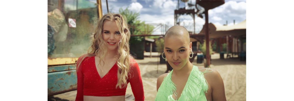 Eerste beelden van Project Dans - BM